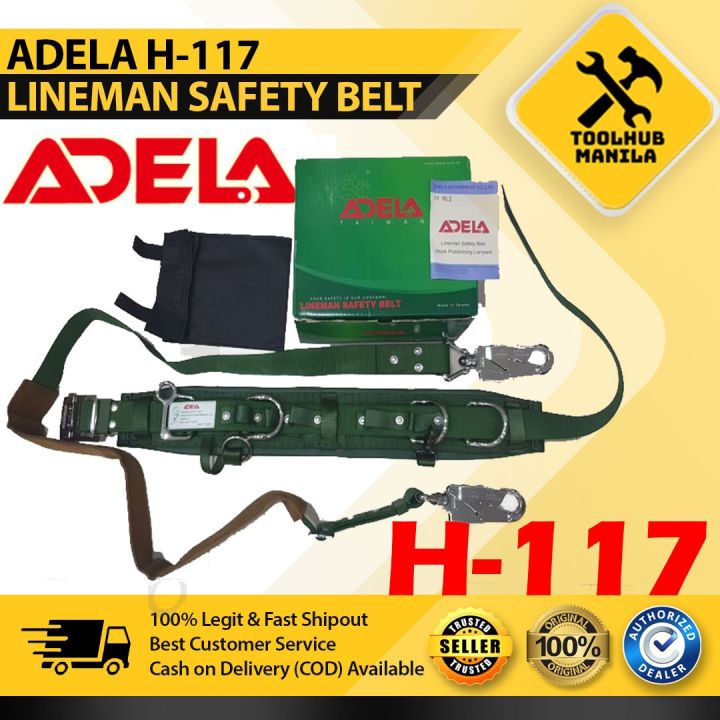 ADELA H117 (BEWARE OF FAKE!! NOT ADELE) H-117 Lineman Climbing Waist ...