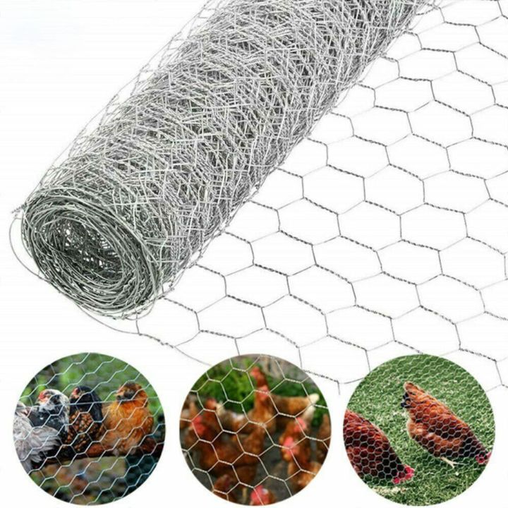 HUGHES Scratch Resistant Galvanized Wire Mesh Rust Proof Lightweight ...
