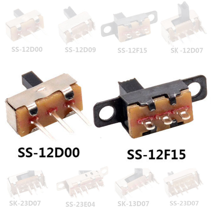 (5 ตัว) สวิตซ์เลื่อน สไลด์สวิตซ์ 3ขา 6 ขา Slide Switch sw SPDT 3Pin 0.5A 50V DC SS-12F15 SS ...