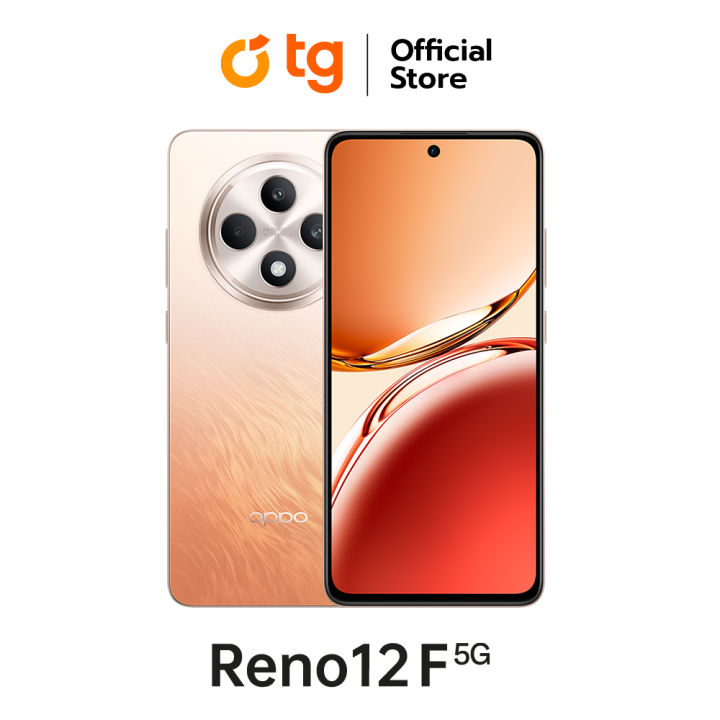 OPPO Reno 12F 5G (12/256GB) แถมฟรีประกันจอแตก (สินค้ารับประกัน1ปี) By ...