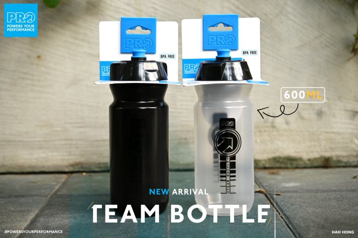 PRO TEAM BOTTLE 600ml. กระติกน้ำรุ่นใหม่จาก PRO | Lazada.co.th