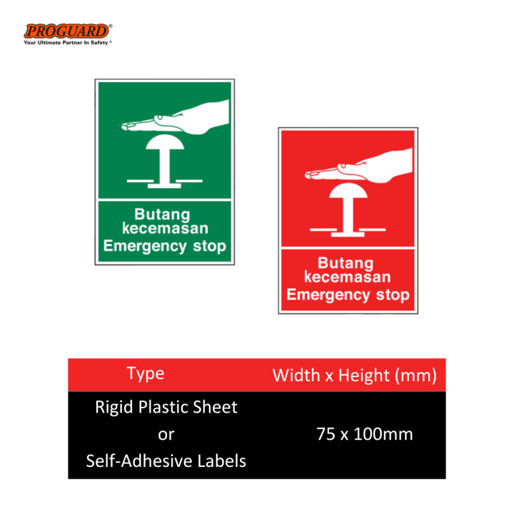 Emergency Stop Butang Kecemasan Indoor Outdoor Safety Sign Plastic ...