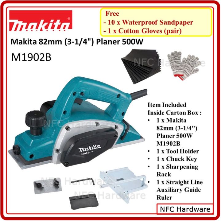 Makita 82mm (3-1/4") Planer 500W M1902B | Lazada