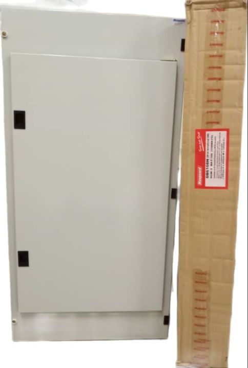 Maxguard DB6108N Metal Box | Lazada