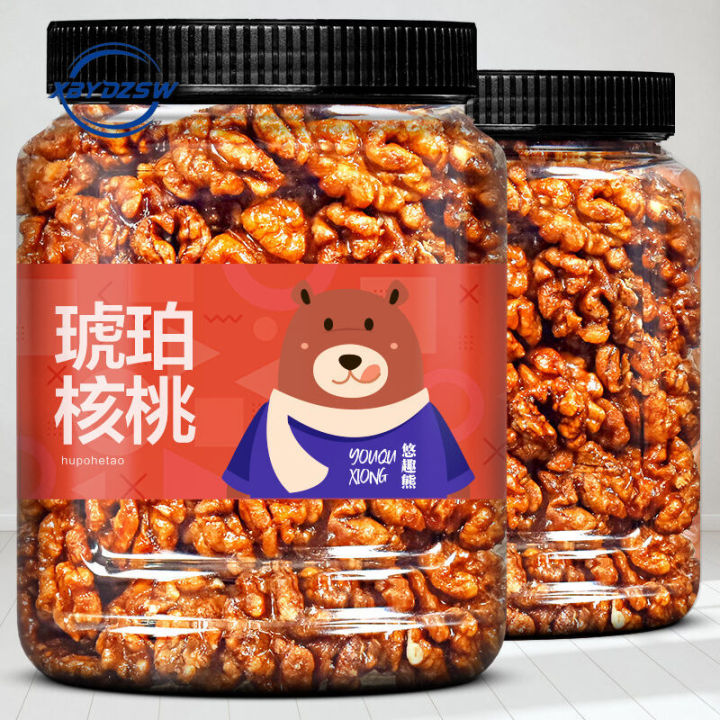 Amber Walnut Kernel Nut Caramel Honey Flavored Snacks 500g | Lazada PH