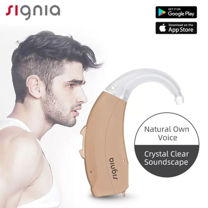 Siemens Signia Programmable Hearing Aids Fit Mild to Severe 8 Channel ...