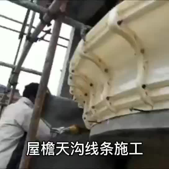 Roman Column Mold Column Cap Model Cement Chapiter Eaves Line Waistline ...