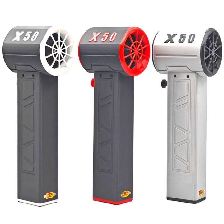 X50 Handheld Turbo Jet Fan Car Dryer Brushless Motor High Power Thrust ...
