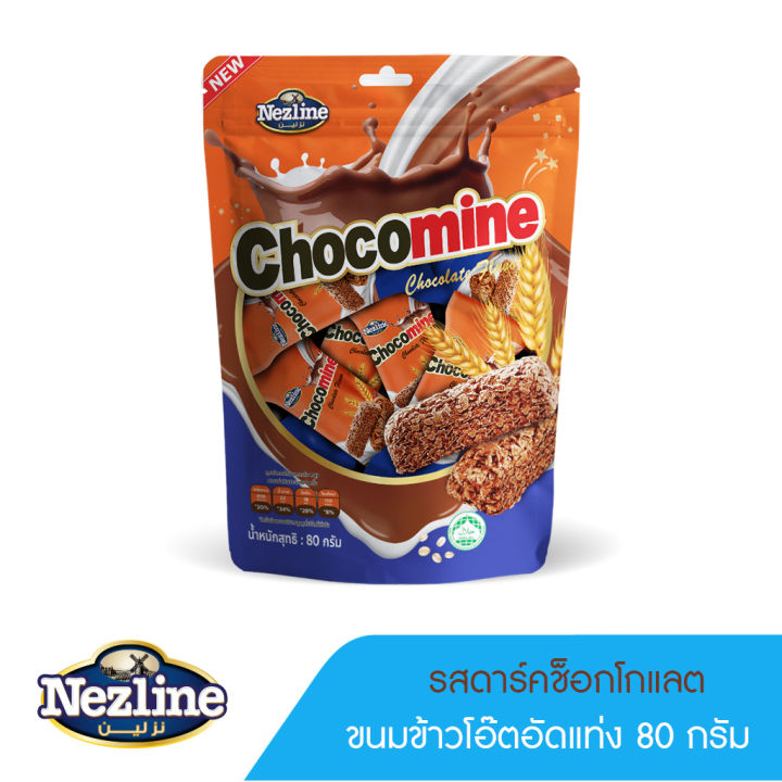 Chocomaltine OAT Choco Chocolate ขนมข้าวโอ๊ตอัดแท่ง ช็อกโกมัลติน รสดาร ...