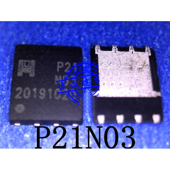 5pcs EMP21N03HC P21N03 P21 N03 DFN5x6 MOSFET new original IC | Lazada PH