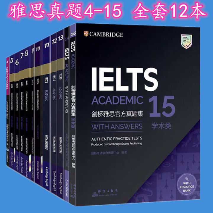 Cambridge IELTS 4-15 Academic Student's Book with Answers with Audio ...
