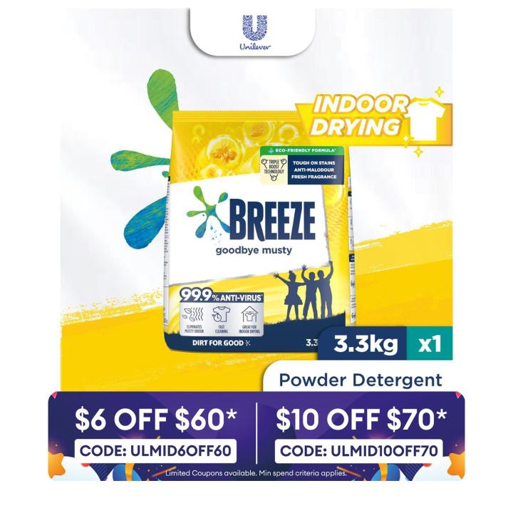 Breeze Goodbye Musty Indoor Drying Powder Detergent 3.3KG | Lazada ...