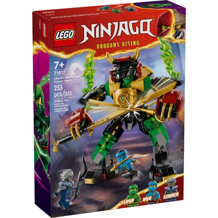 71817 Lego Ninjago Dragons Rising 2 season 2:Lloyd's Elemental Power ...