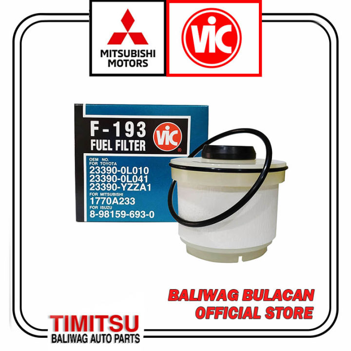 Fuel Filter MITSUBISHI TRITON/L200/NATIVA/MONTERO/INNOVA/HILUX/HIACE ...
