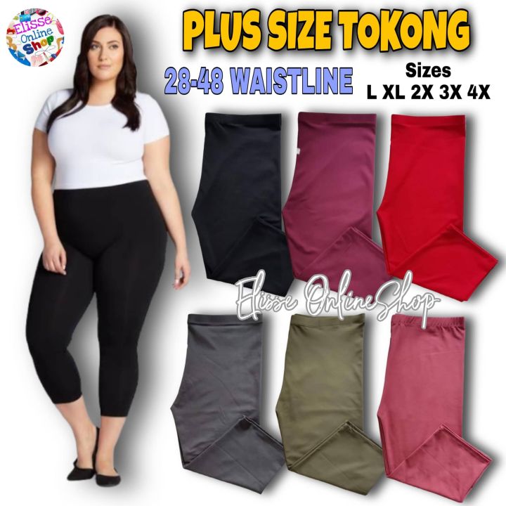 PLUS SIZE TOKONG THICK FABRIC | Lazada PH