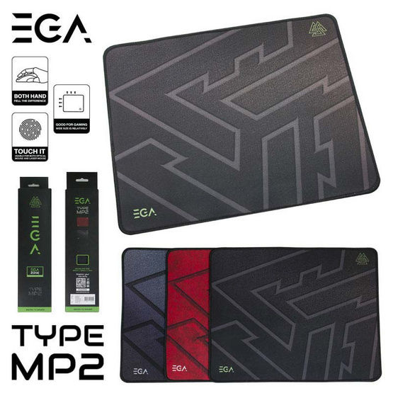 แผ่นรองเมาส์ EGA TYPE MP2 มี3สี | Lazada.co.th