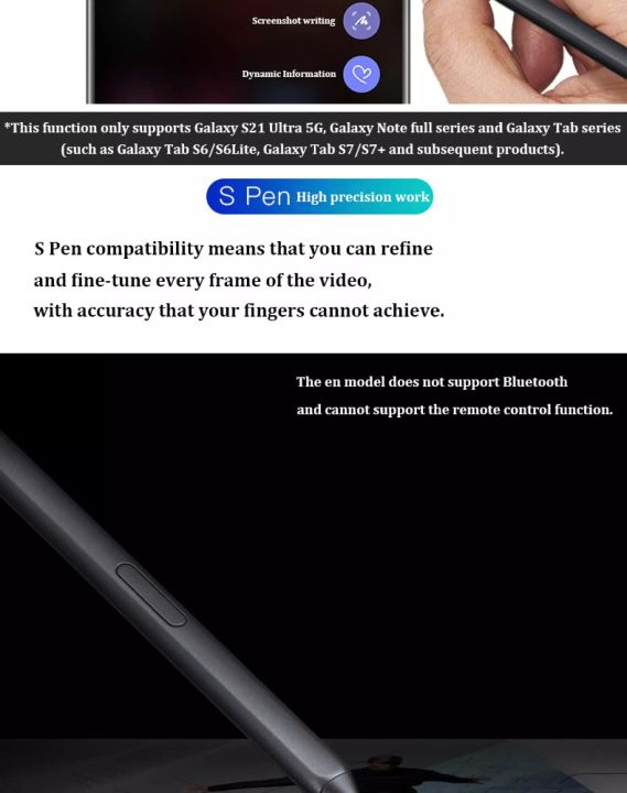 Samsung Stylus Pens Original Galaxy S21 Ultra 5G S Pen EJ-PG998 Touch ...