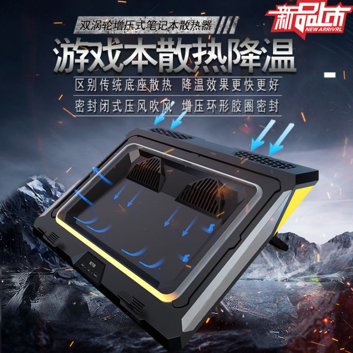 IETS GT300 [POWER SUPPLY] Double Blower Laptop Cooling Pad for 14-17 ...