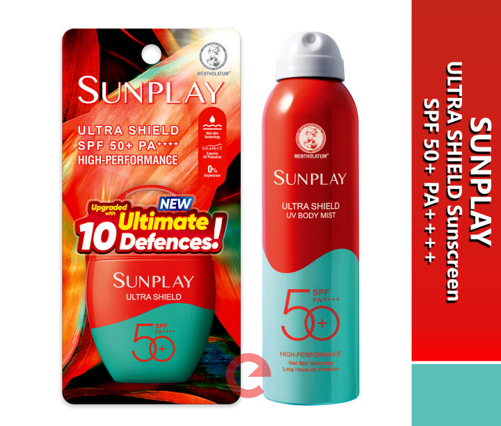 Sunplay Ultra Shield 130 Sunscreen SPF50+ PA++++ For Face & Body ( UV Body Mist 165ML / Lotion ...