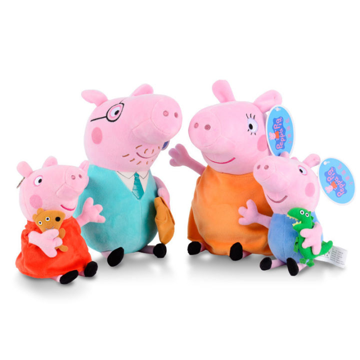 4Pcs/set Peppa Pig family Stuffed Plush Toys Doll plush George Pig ...