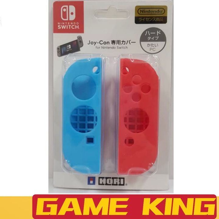Nintendo Switch Joycon Joy Con Silicone Case | Lazada