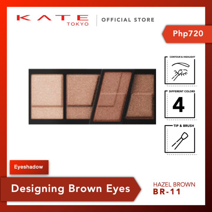 Kate Tokyo Designing Brown Eyes [Eyeshadow Quad] [4 Shades] | Lazada PH