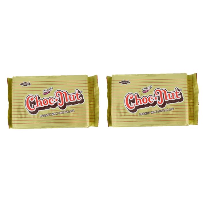 SP Chocnut Milk Chocolate Peanut Bars 16s x 2 | Lazada PH