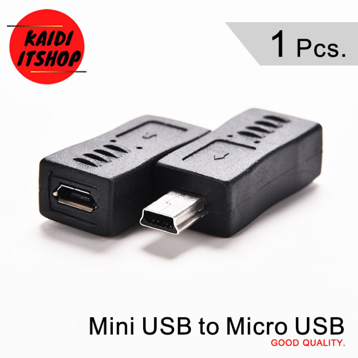 Mini usb to Micro usb ตัวแปลง Mini usb 5 pin ตัวผู้ เป็น Micro usb ตัว ...