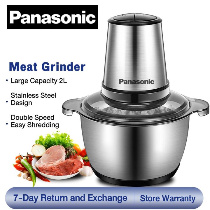 Panasonic Meat Grinder Chopper Electric Stainless Steel Blender 2L Garlic Grinder Meat Cutter ...