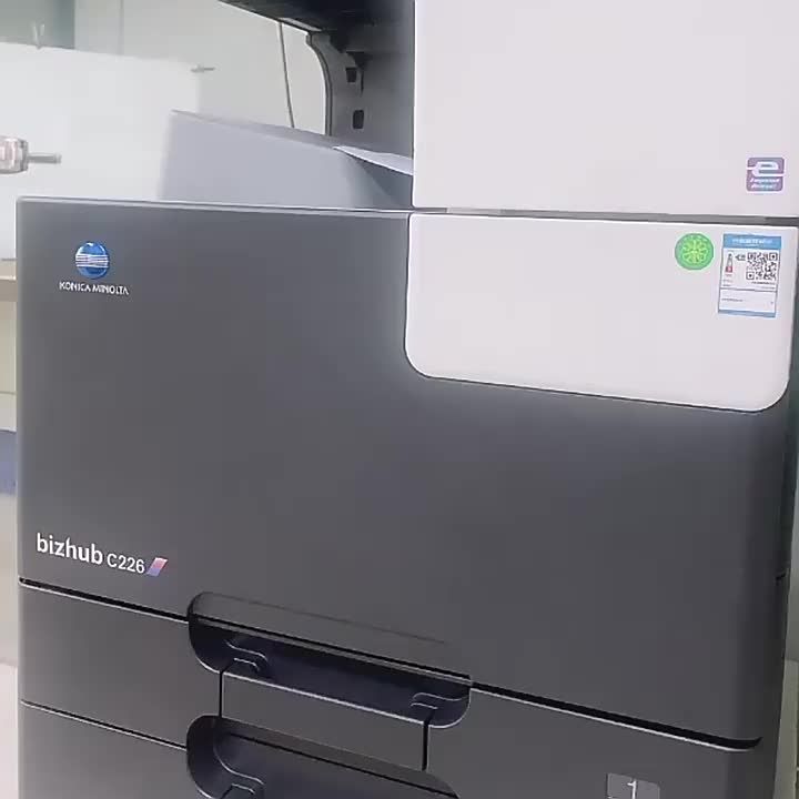 ใช้ได้กับ Minolta C308 ตลับหมึก DR313 ชุดกลอง Kemei C258 C368 C458 C558 ชั้นวางกลองเครื่องถ่าย ...