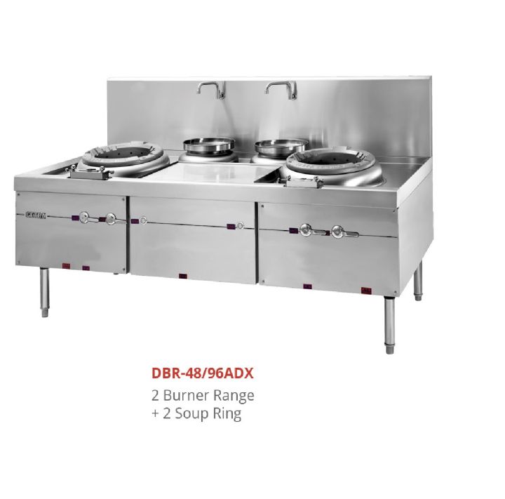 Deluxe Blower Kwali Range / Kompor Kwali GETRA Tipe DBR-48/96ADX ...