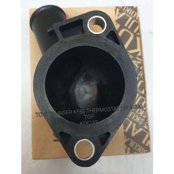 TOYOTA UNSER KF80 THERMOSTAT HOUSING TOP | Lazada