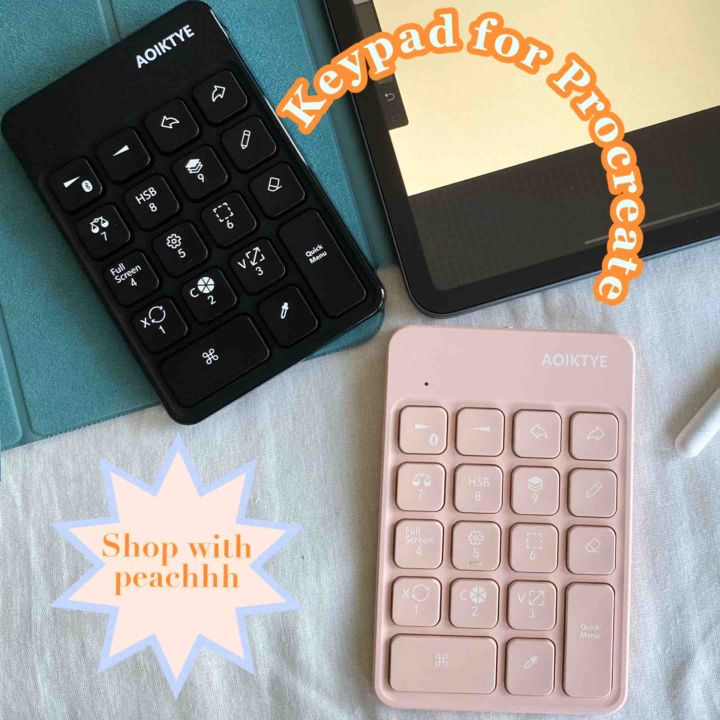 🍿พร้อมส่ง⌨️keypad คีย์แพด for Procreate จากแบรนด์ Yesword (Aoiktye ...