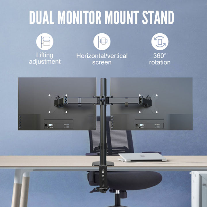 Dual Monitor Mount Stand Adjustable Monitor Desk Stand Suitable for 14 ...