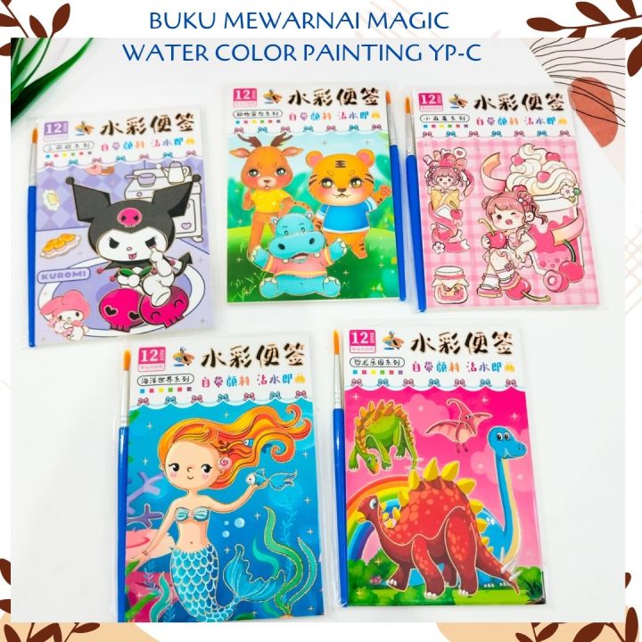 BUKU MEWARNAI MAGIC WATER COLOR PAINTING YP-C COLORING BOOK ALAT TULIS ...