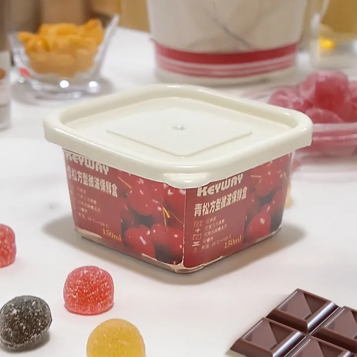 กล่องเก็บอาหาร 150 ml. ทนความร้อน เข้าไมโครเวฟได้ กล่องเก็บของอเนกประสงค์ Keyway รุ่น HP-8150 ...