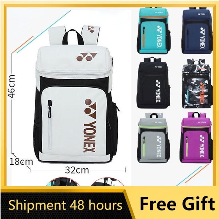 Bag Badminton Yy Lindan 2022 New Yy Lin Dan Badminton Bag Large ...