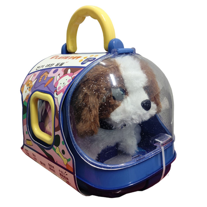 Electronic Pets Puppy Plush Toy Interactive Cute Dog Robot Funny ...