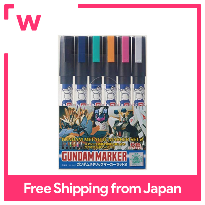GSI Creos Gundam Marker AMS125 Gundam Metallic Marker Set 2 | Lazada PH