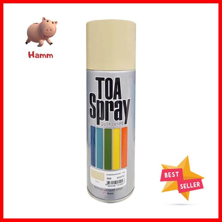 สีสเปรย์ TOA 60 IVORY 400 ซีซีACRYLIC LACQUER SPRAY PAINT TOA 60 IVORY ...