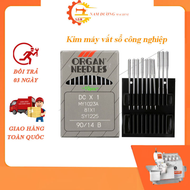 Kim máy may vắt sổ công nghiệp DCx1 Nhật số 11 (10pcs) - thiết bị may ...