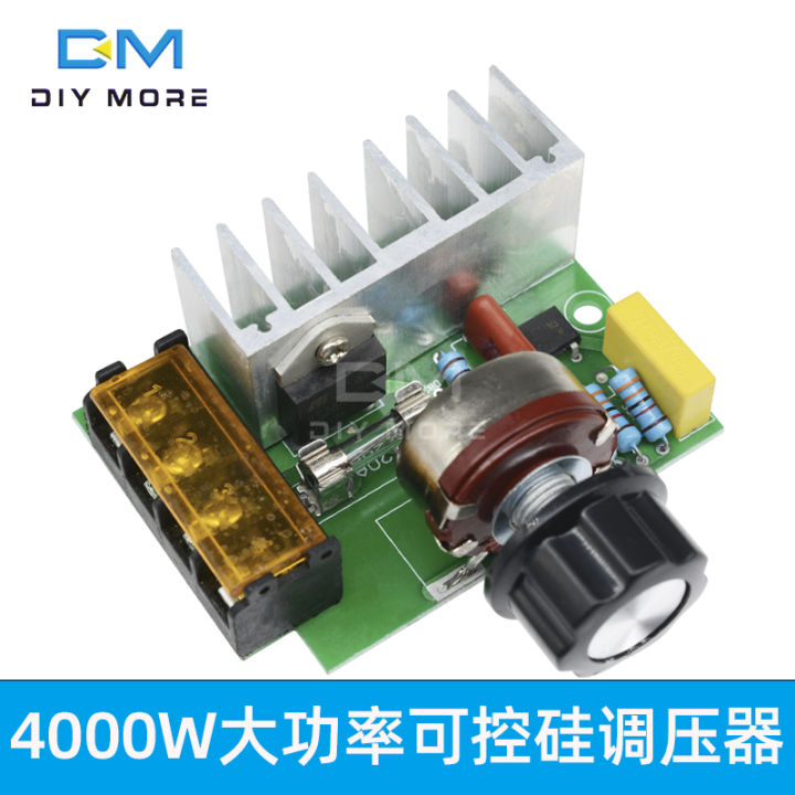 220V high-power imported SCR module electronic voltage regulator speed ...