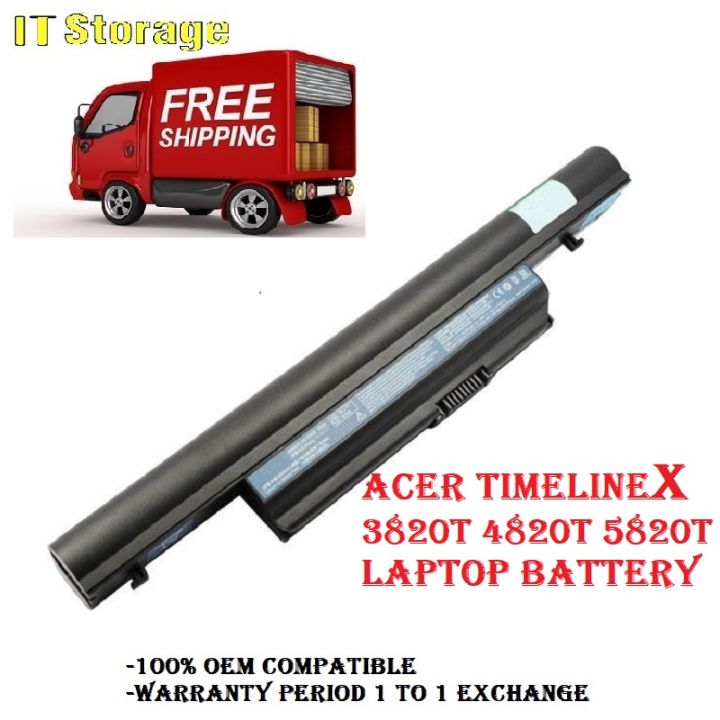 [ FREE SHIPPING ] ACER 4745G / 4820T 3820T 5820T SERIES LAPTOP BATTERY ...