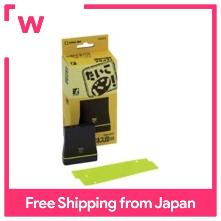 KINGJIM Taiko Bang Stamp HA4Y3 | Lazada PH