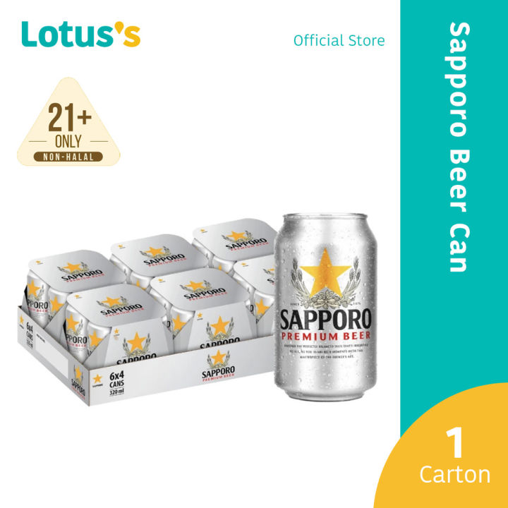 Sapporo Beer Can 320ml x 24 Cans (1 Carton) | Lazada