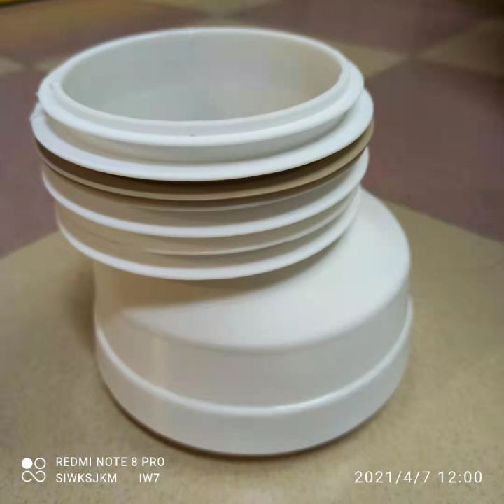 WC ADJUSTMENT PAN CONNECTOR 4*1" OFFSET FLEXI CONNECTOR 1" (ONE INCH ...