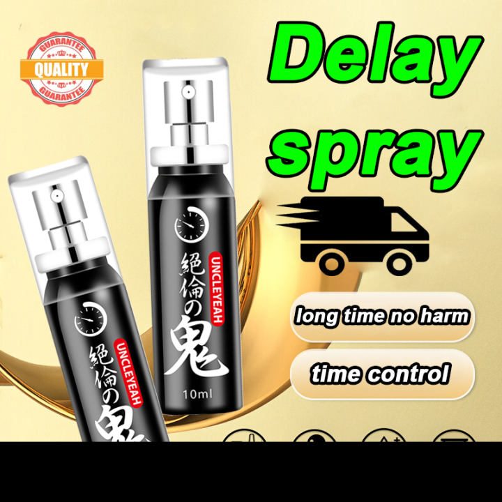 Japan Original God Oil 60min Delay Spray For Men Last Longer