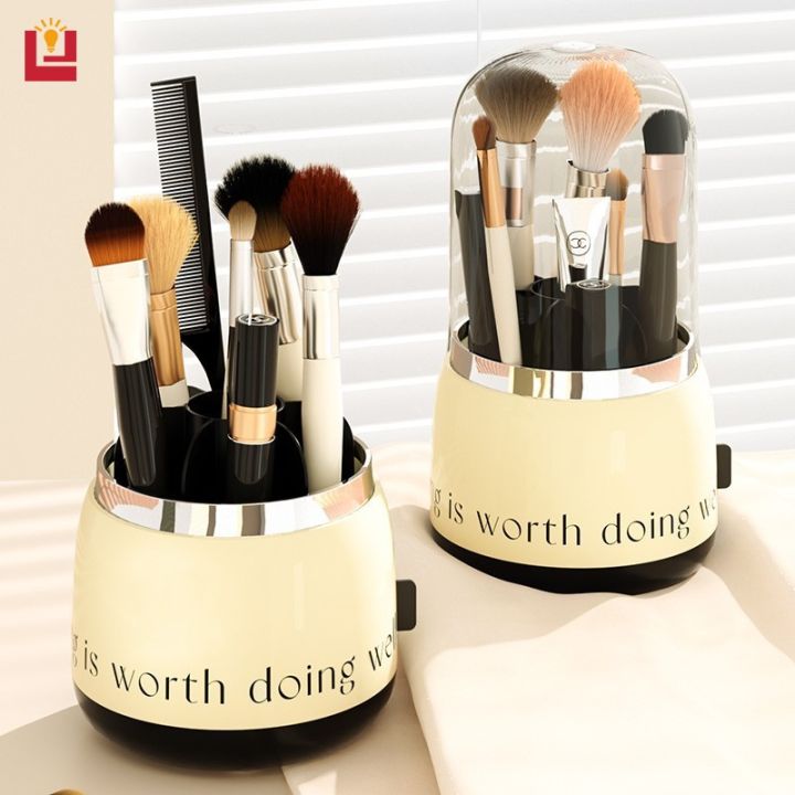 YONUO กล่อง กล่องใส่ของ กล่องเก็บของ กล่องใส่เครื่องสำอาง กล่องเครื่องสำอาง ที่เก็บเครื่องสำอาง ...