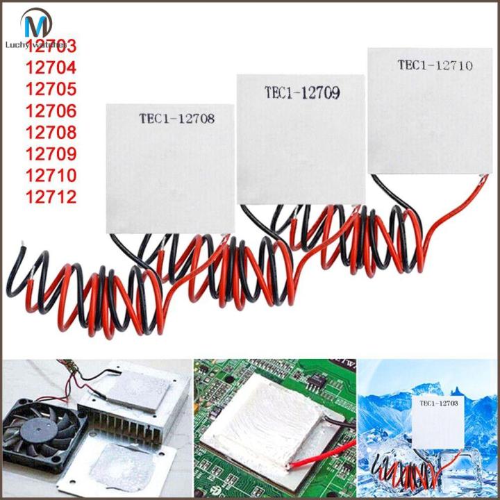 LUCHY WATCHES 40x40mm 12V 6A 60W Elemente Module TEC1-12706 12705 12715 ...