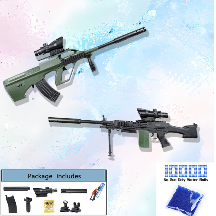 Electric Gel Blasters Auto aug and Auto M249 Gel Blaster gift 10000 Gel ...